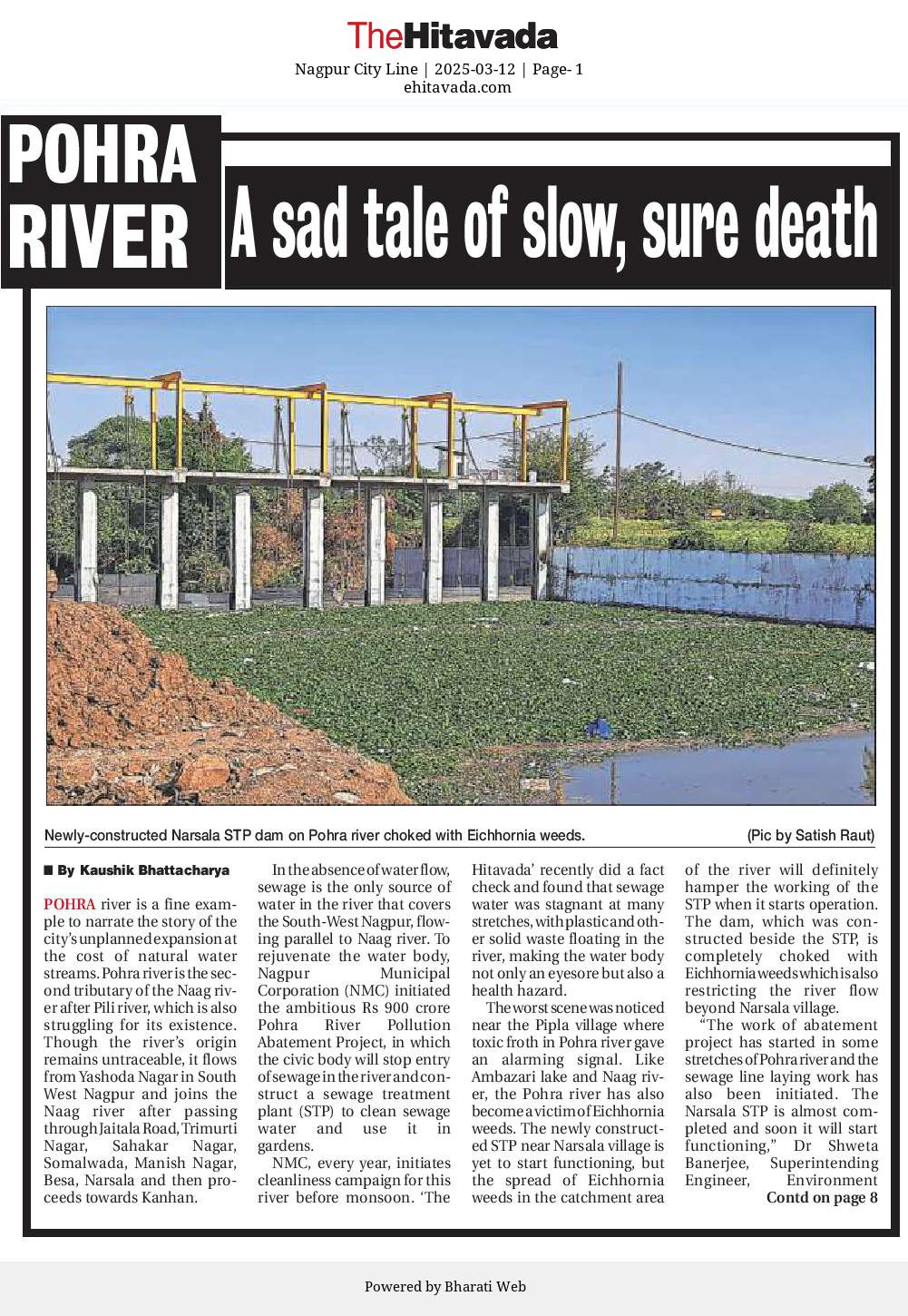 ePaper | The Hitavada